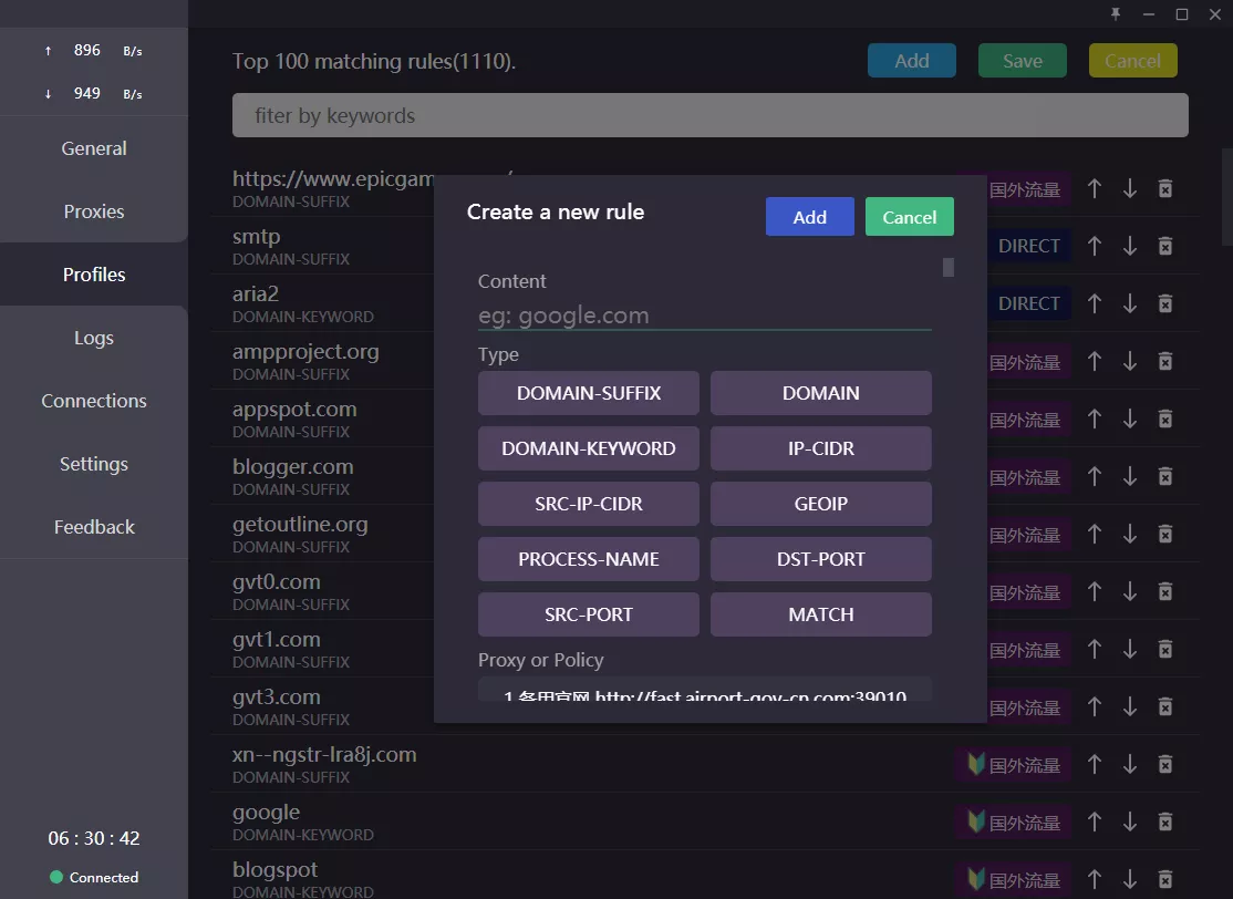 Clash电脑端教程 | EdNovas的小站